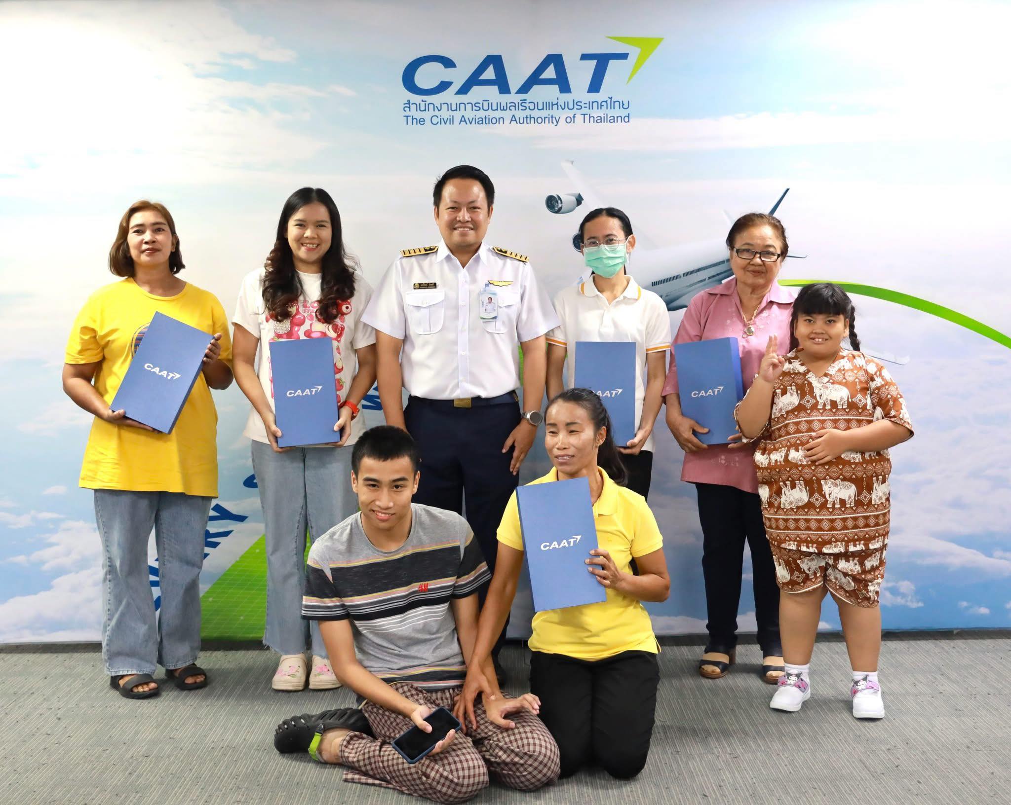 CAAT จัดพิธีลงนามในสัญญาให้ความช่วยเหลือแก่คนพิการ ประจำปี 2568 – The ...
