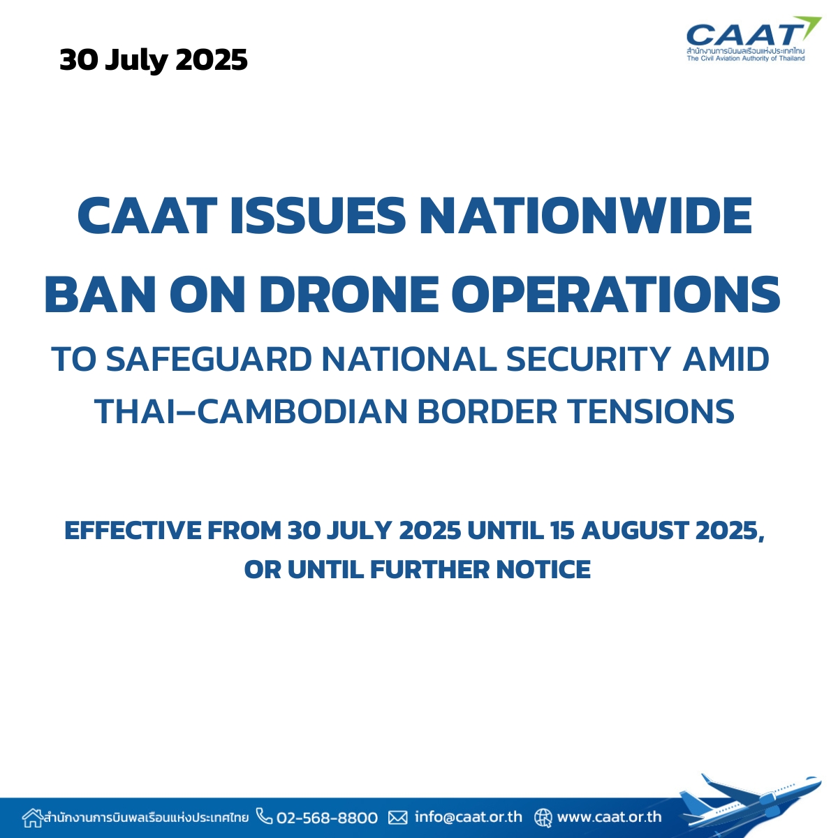 CAAT Issues Nationwide Ban on Drone Operations to Safeguard National ...