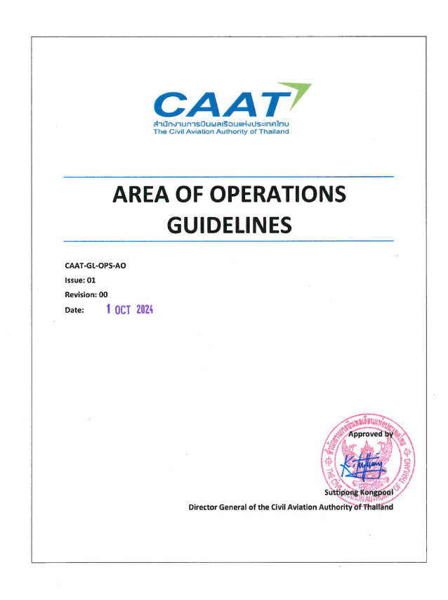 CAAT-GL-OPS-AO Area of Operations Guidelines – The Civil Aviation ...